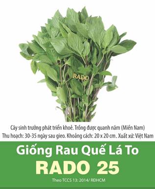 Mua Hạt giống Húng Quế xanh lá to - Gói 1Kg ở đâu? - 700.000đ - Mua Hạt ...